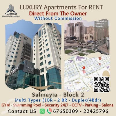 1 Bedroom Apartments for Rent in Kuwait | Bayut Kuwait